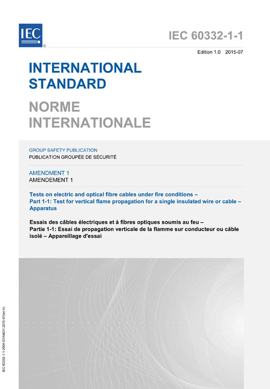 IEC 60332-1-1:2004/AMD1:2015 - IEC Standards - VDE Publishing House