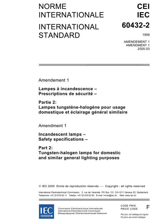 IEC 60432-2:1999/AMD1:2005 - IEC Standards - VDE Publishing House
