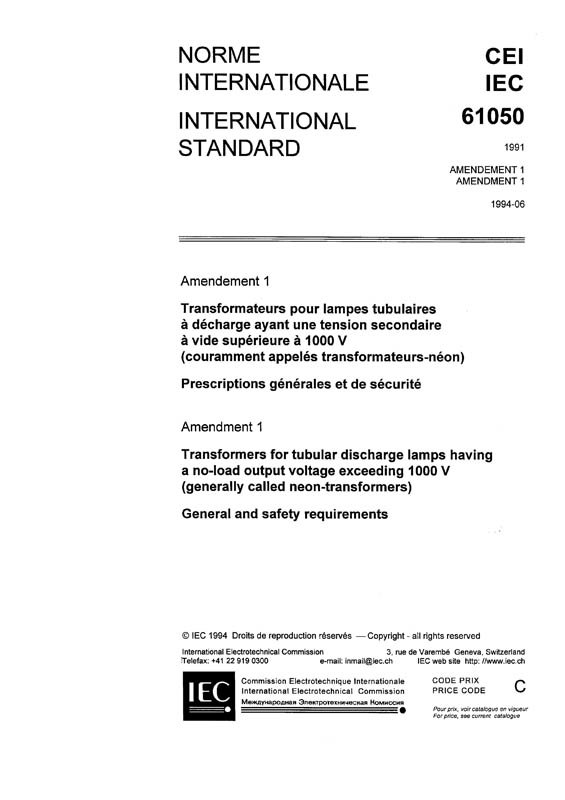 IEC 61050:1991/AMD1:1994 - IEC Standards - VDE Publishing House