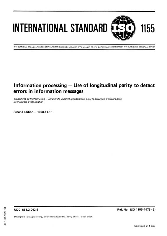 ISO 1155:1978 - IEC-Normen - VDE VERLAG