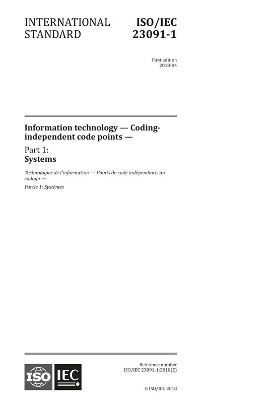 ISO/IEC 23091-1:2018 - IEC Standards - VDE Publishing House